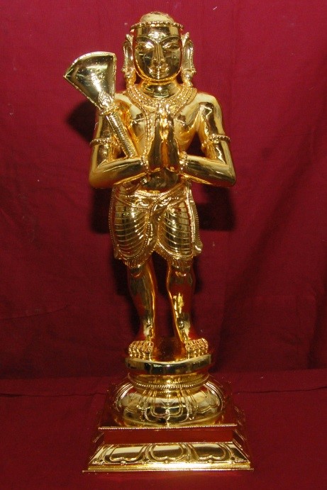 Appar Guru Pooja Festival 2024 - SRI VENKATESWARA TEMPLE(SVT)